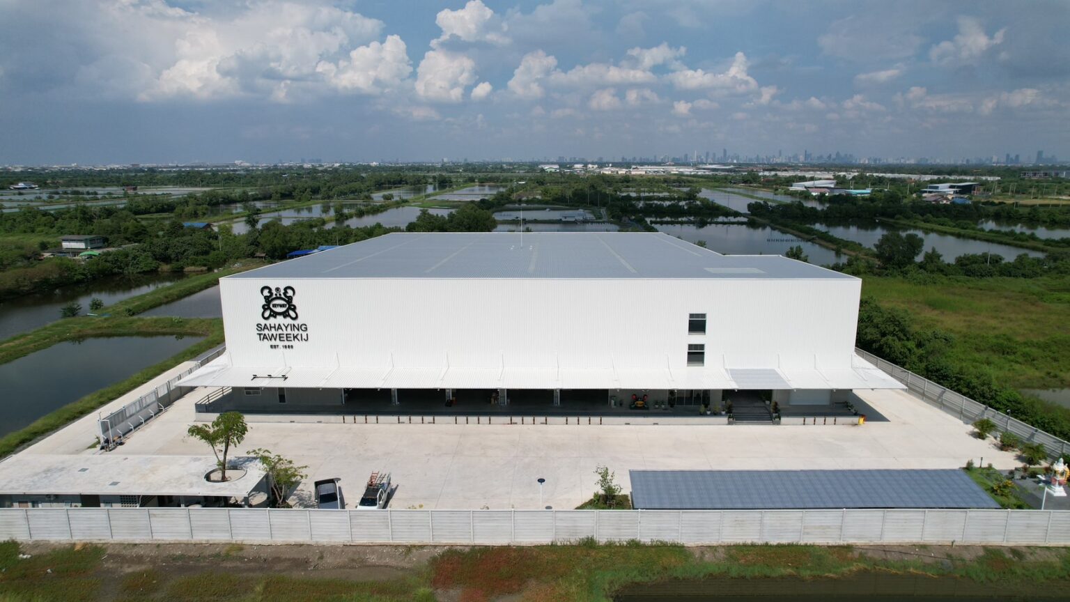 Luckyware Warehouse - Verasu Studio